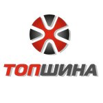 TopShina (Khlebozavodskoy proyezd No:7А), jant ve lastikçiler  Kirov'dan