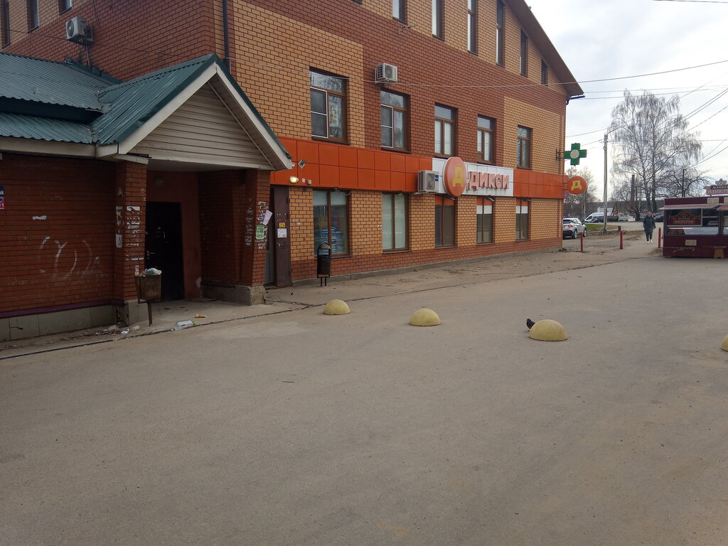 Süpermarket Dixy, Moskova ve Moskovskaya oblastı, foto