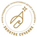 Золотое сечение (Yasnaya Street No:5), kurs  Yekaterinburg'dan