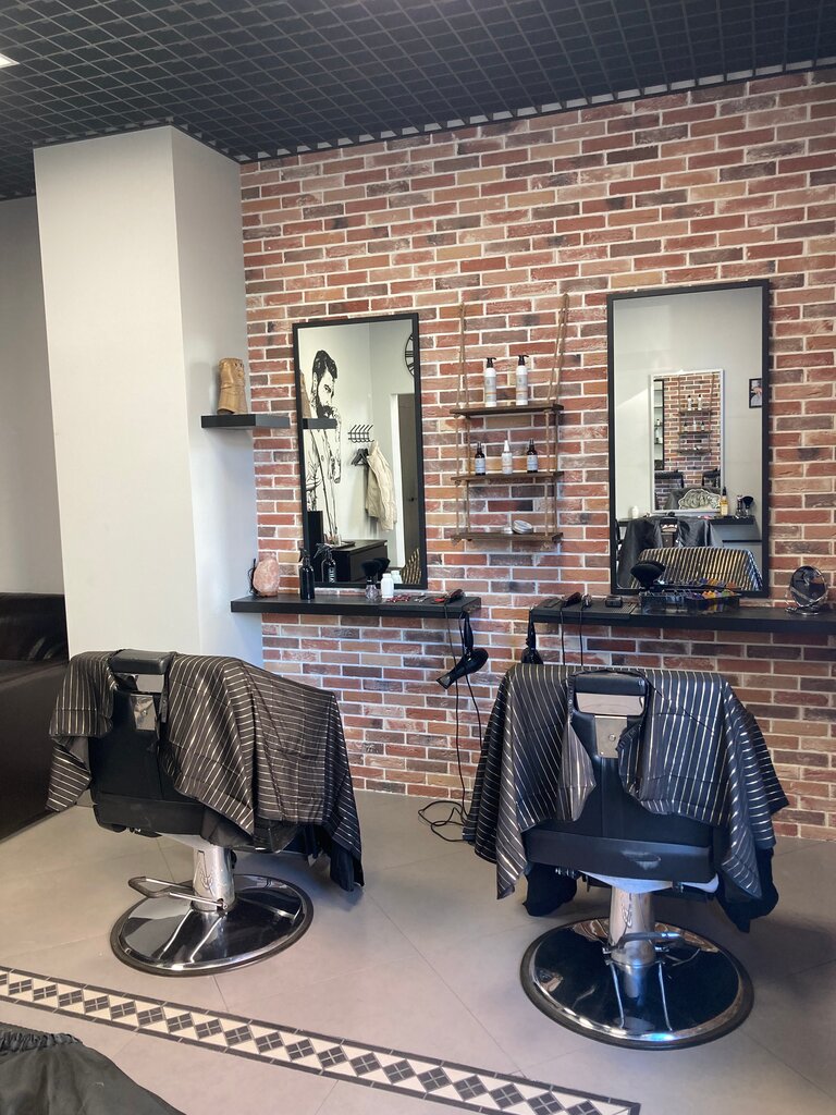 Kuaförler Нарцисс, Saint‑Petersburg, foto