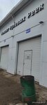 Ремонт реек (Moscow, Novomoskovskiy Administrative Okrug, Kommunarka District, ulitsa Admirala Kornilova, вл1), otomobil servisi  Moskova'dan