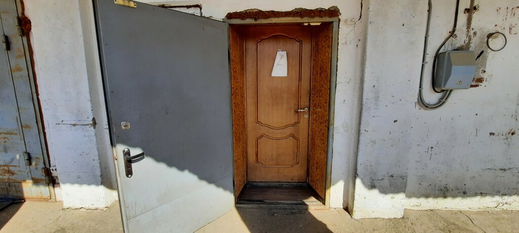 Toptan gıda mağazaları Optovaya baza Maurin, İvanovo, foto