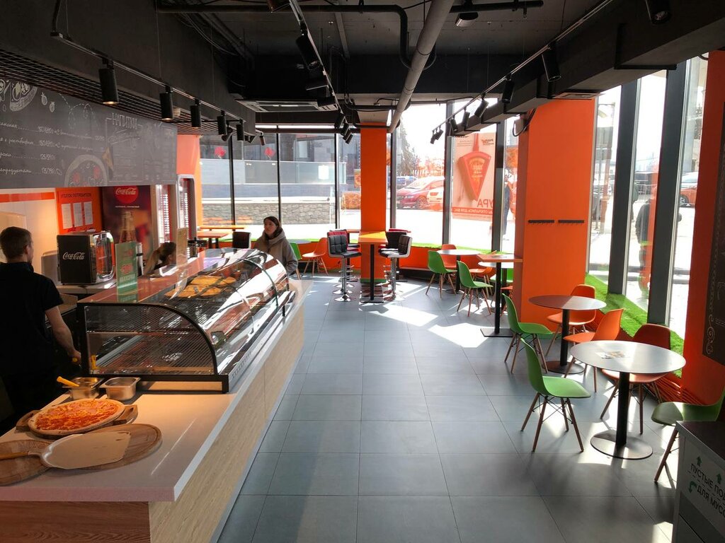 Pizzacılar Fast and Delicious, Krasnoyarsk, foto