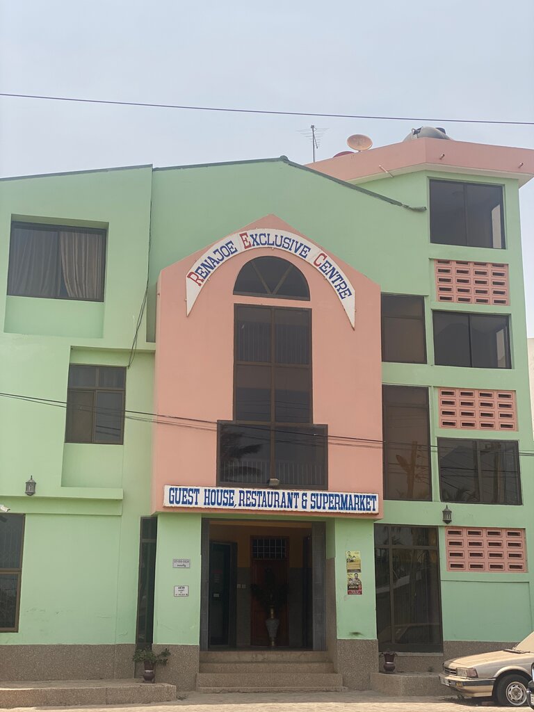 Restoran Renajoe Executive Centre Tema Community 9, Dünya, foto