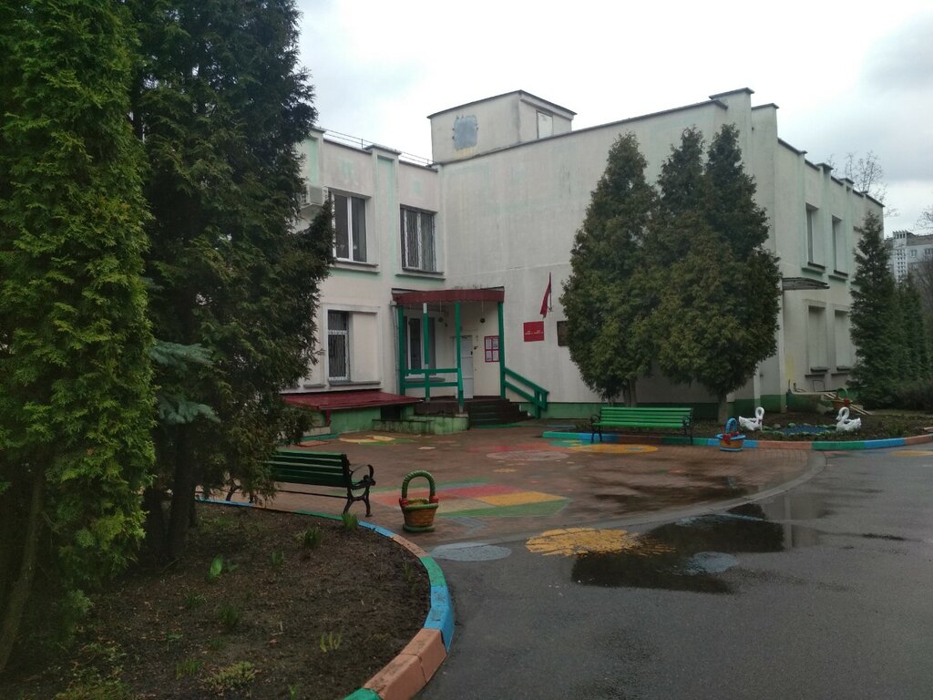 Çocuk bakım evleri Orphan home № 1, Minsk, foto