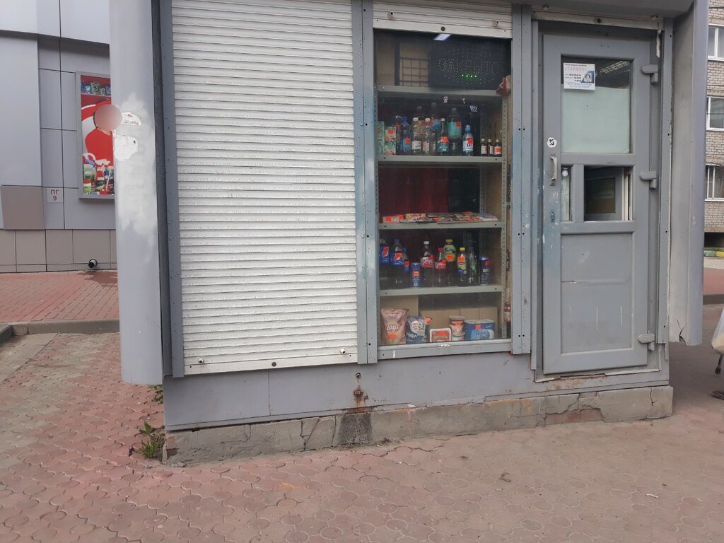 Market Риза, Riazan, foto