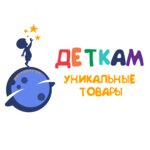 Detkam (Tukhachevskogo Street No:26), çocuk odası firmaları  Stavropol'dan