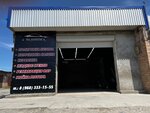 Avto_estetica_15 Detailing (Kommunalnaya ulitsa No:3), detaylı oto bakımı  Mozdok'tan