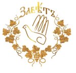 Zavet (Traktovaya ulitsa No:1А, derevnya Patrusheva), cenaze hizmetleri  Tümen (Tiumenskaya) oblastından