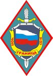 Granitsa + K (Pervomayskaya ulitsa No:12, selo Novopetrovskoye), güvenlik firmaları  Moskova ve Moskovskaya oblastından