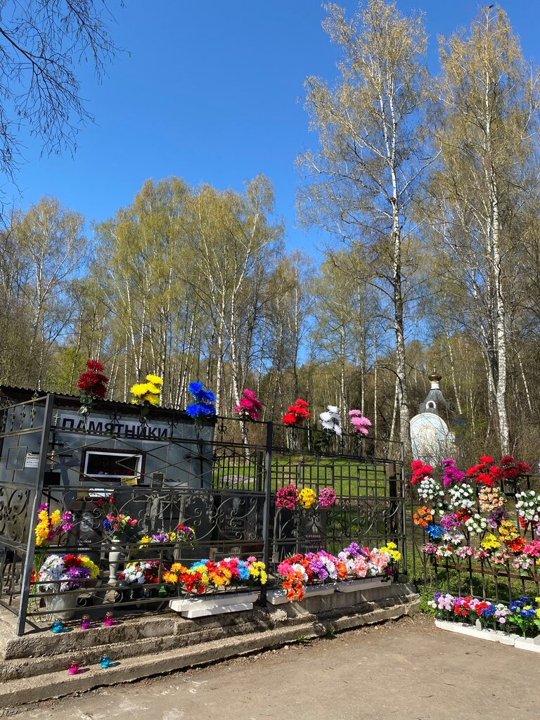 Heykel ve mezarlık taşı üreticileri Изготовление памятников и надгробий, Tarusa, foto