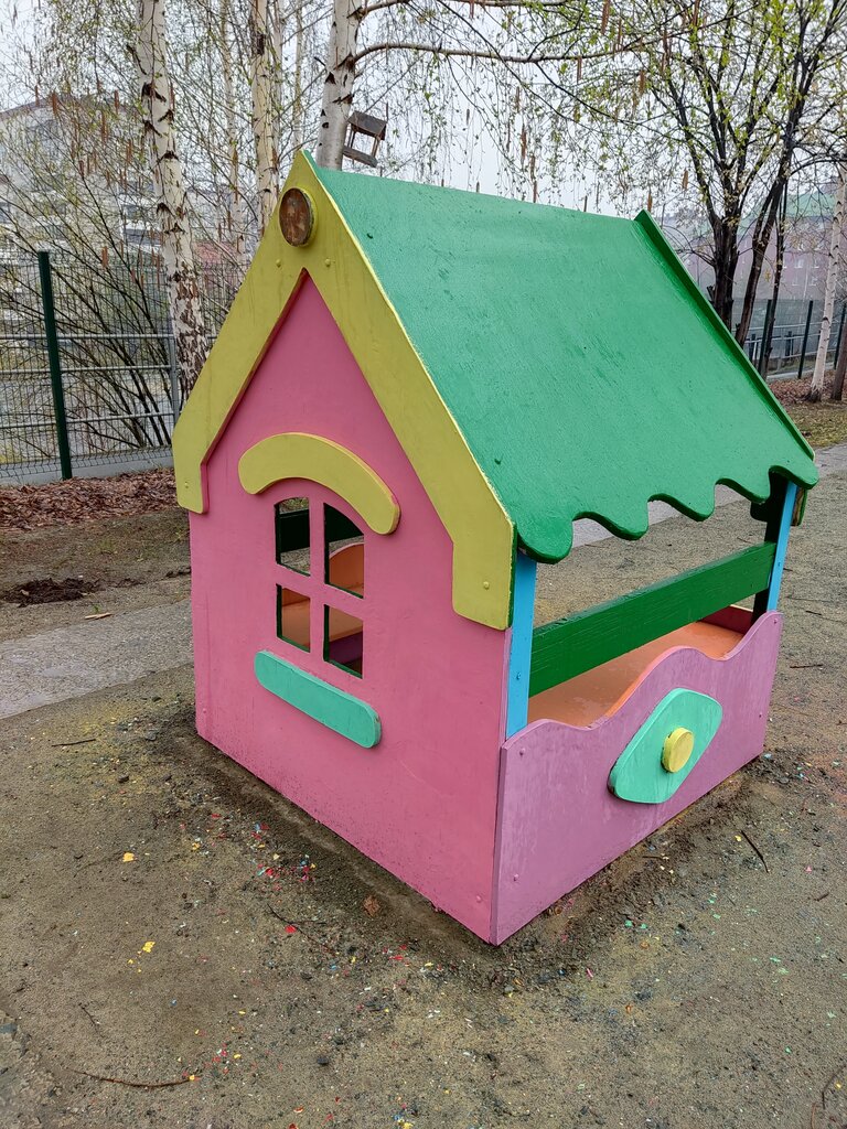 Anaokulları Detsky sad № 52, Novouralsk, foto