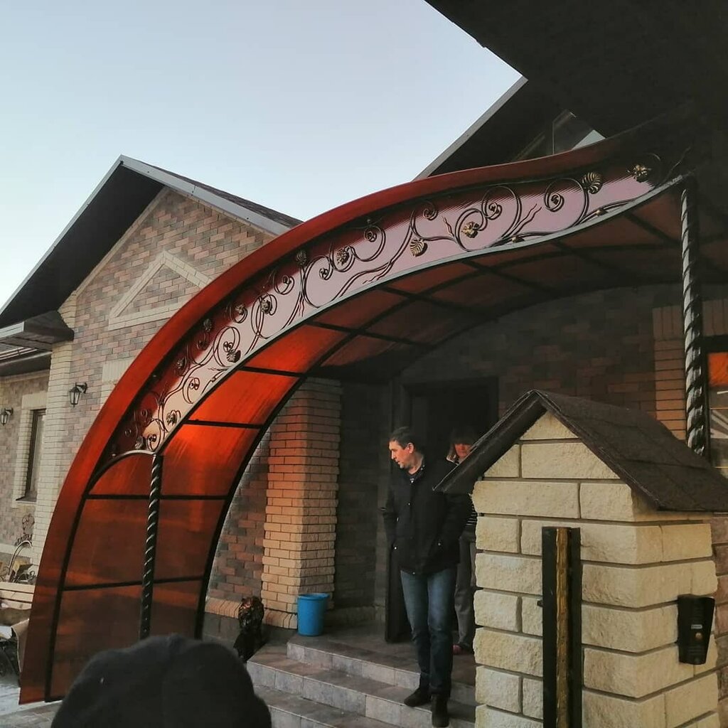 Merdiven ve korkuluklar Фаворит лестниц, Belgorod, foto