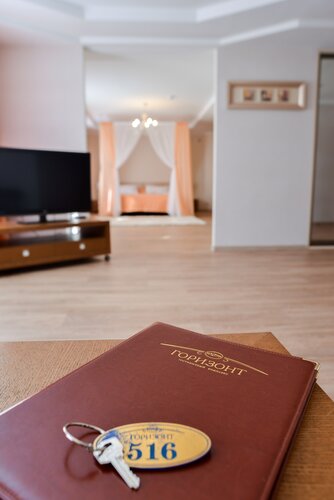 Otel Gorizont, Nahodka, foto