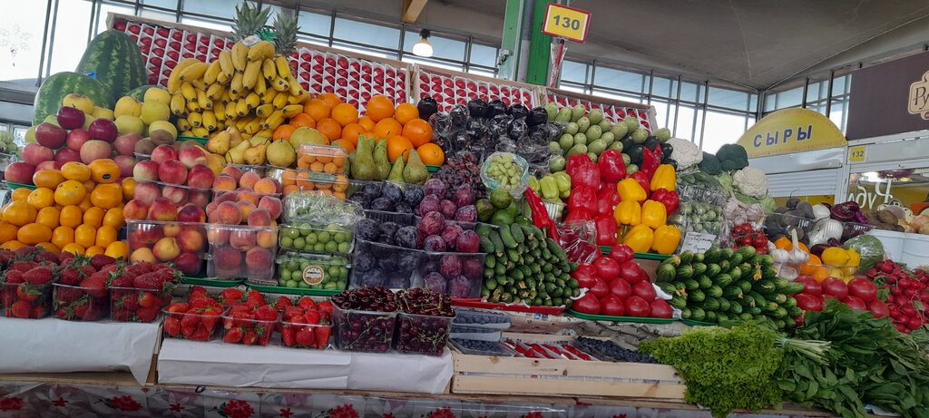 Toptan sebze ve meyve satışı Овощи и фрукты оптом, Moskova, foto