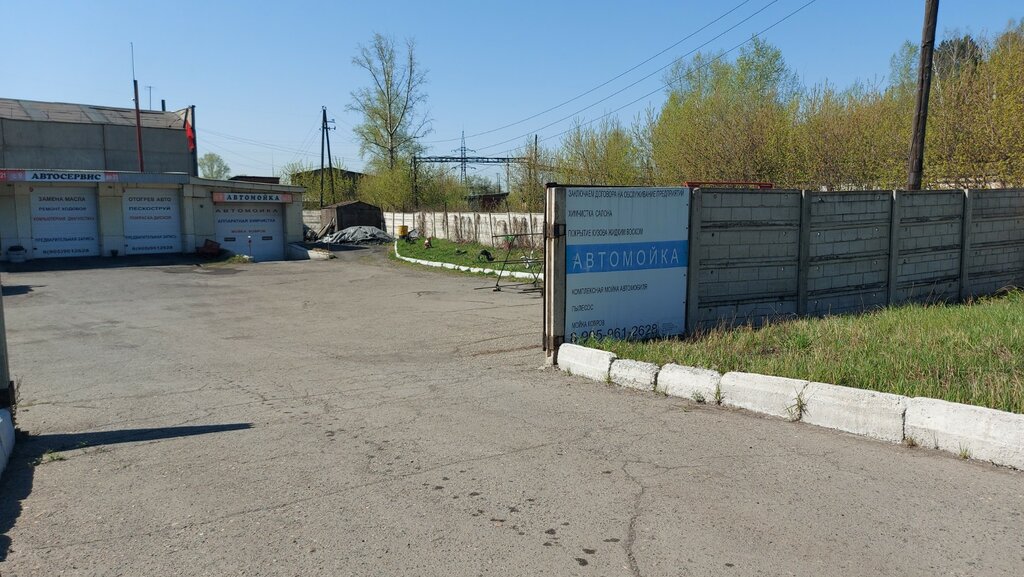 Oto yıkama Shinomontazhnaya masterskaya, Novokuznetsk, foto