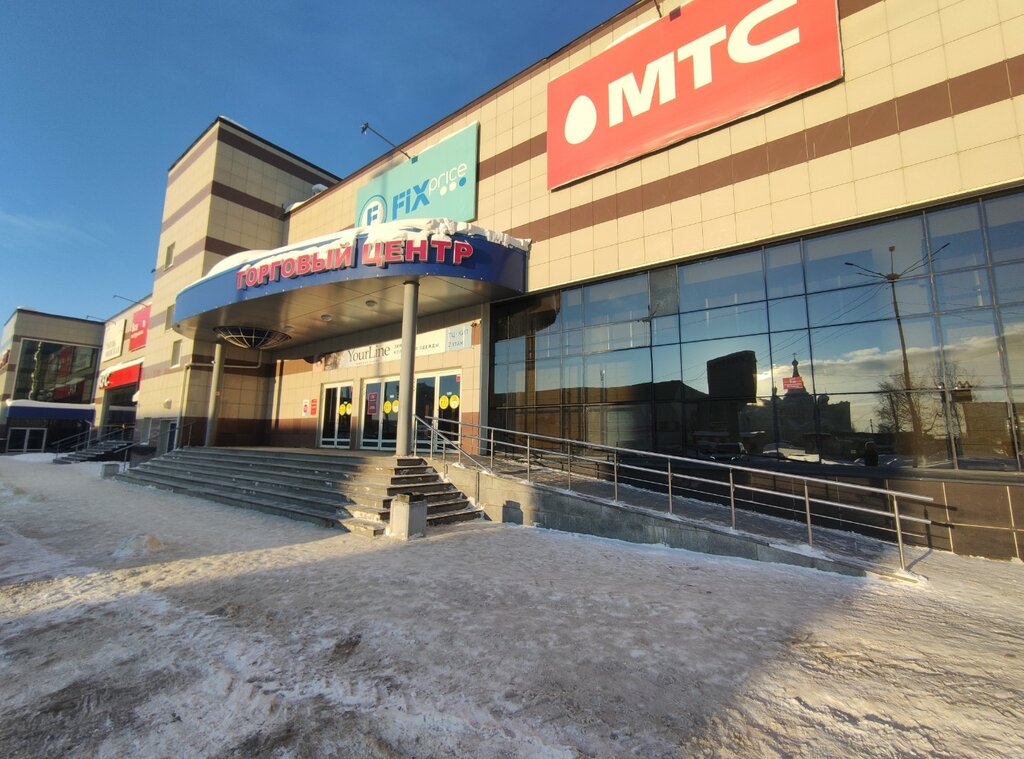 Banka BystroBank, Izhevsk, foto