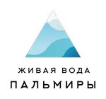 Live water Palmira (Promyshlenny proyezd No:3, Krasnodar), su satışı  Krasnodar'dan