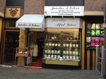 Juwelier Kehren Siegburg (North Rhine-Westphalia, Rhein-Sieg-Kreis, Am Bauhof, 2), ekspertiz hizmetleri  Siegburg'dan