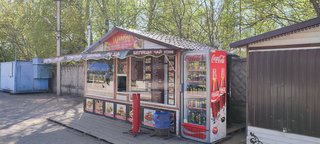 Fast food Шаурма гриль, Torzgok, foto