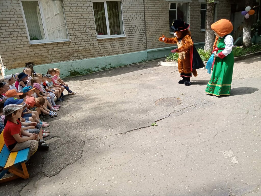 Anaokulları Det/Sad № 9, Solnyshko, Mbdou, Zheleznovodsk, foto