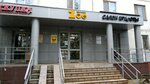 Zoo Toyka (Yulius Fuchik Street No:14), petshop  Kazan'dan