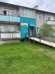Аристон (ulitsa Mira No:14, Settlement of Beryozoviy), market  Habarovski krayından