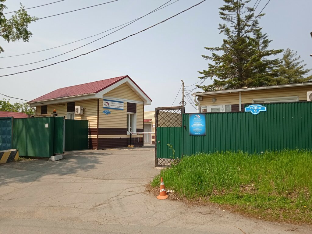 Radyolar Primorsky KRTPTs, Vladivostok, foto