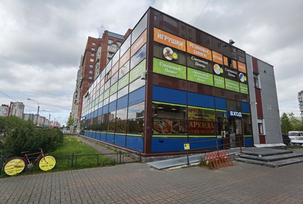 Market Муравушка, Saint‑Petersburg, foto