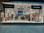 Outlet (Porto, Maia, Rua Fonte Cova), giyim mağazası  Braga'dan