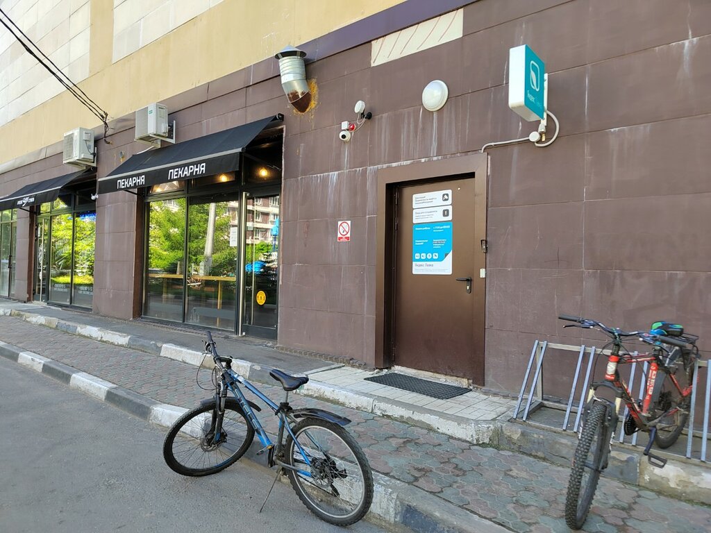 Hazır yemek teslim servisleri Yandex Lavka, Moskova, foto