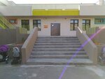 Mdou Detsky sad № 14 Sovetskogo rayona Volgograda (ulitsa Valentiny Tereshkovoy No:32А, territoriya Rabochiy posyolok Gorkovskiy, Volgograd), anaokulları  Volgogradskaya oblastından