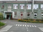 Detsky sad № 30 (Mira Avenue No:10, Nizhniy Tagil), anaokulları  Nijni Tagil'den