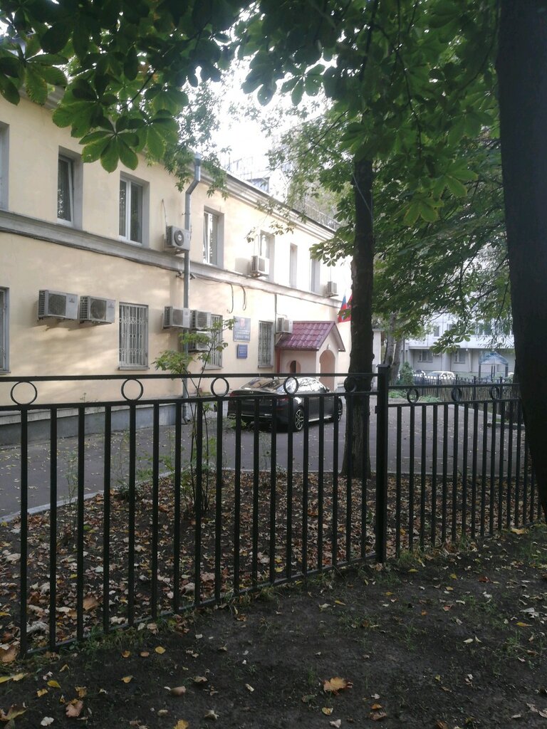 Belediyeler, devlet daireleri Yugo-Vostochny Administrativny okrug Uprava Nizhegorodskogo rayona, Moskova, foto