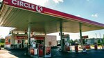 Statoil Lake (Tallinn, Parnu highway, 180B), benzin istasyonu  Tallin'den