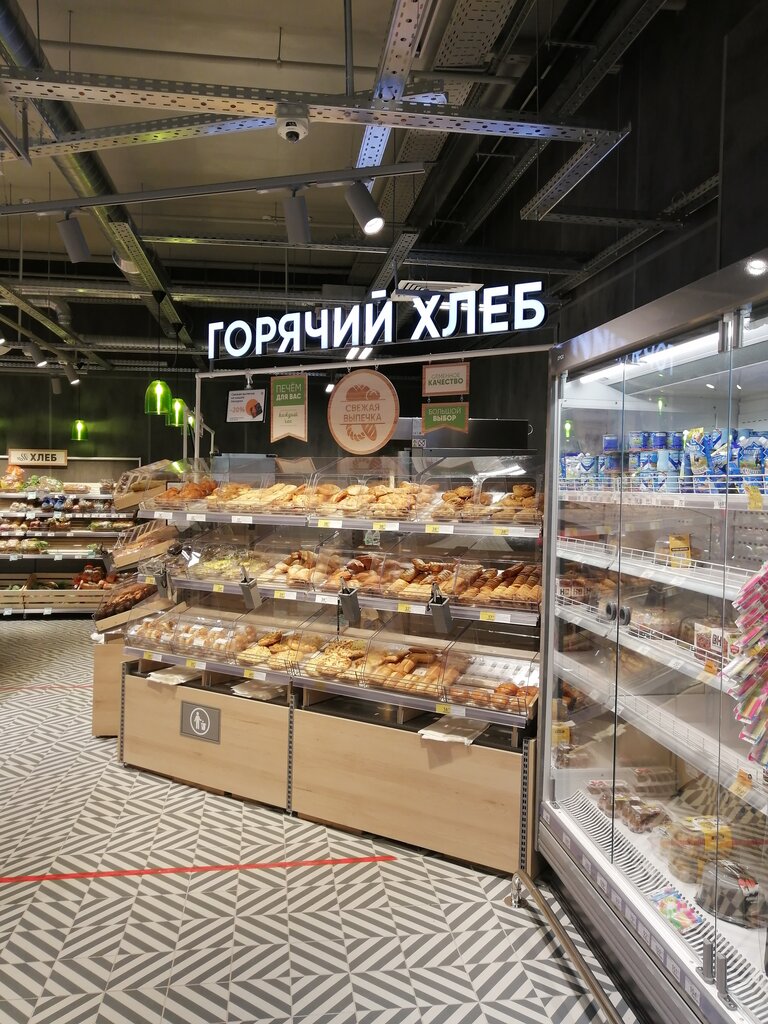 Süpermarket Pyatyorochka, Belgorod, foto