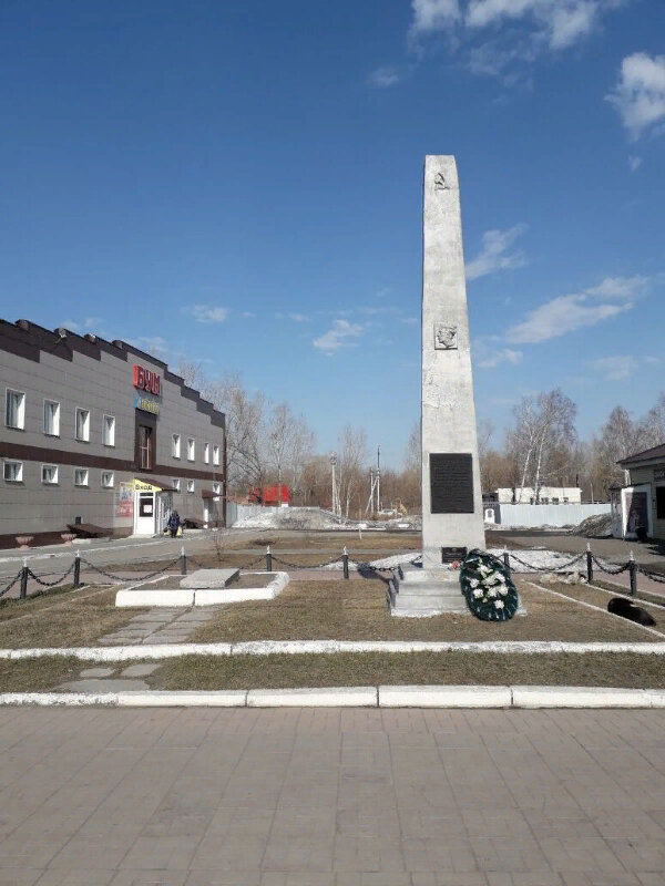 Anıt, heykel Начальник продразверстки Дранишников, Novoaltaysk, foto