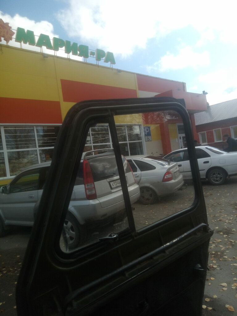 Süpermarket Мария-Ра, Altayski krayı, foto