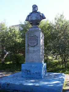 Б.Ф. Сафонов (Murmansk Region, Severomorsk, Gvardeyskaya Street), anıt, heykel  Severomorsk'tan