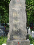 Мемориал Великой Отечественной войны (ulitsa Gogolya No:61/1), anıt, heykel  Klintsy'den