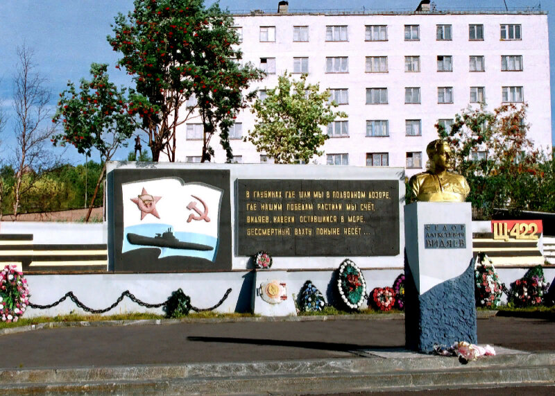 Anıt, heykel Фёдор Алексеевич Видяев, Murmanskaya oblastı, foto