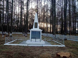 Воинам-землякам, погибшим в годы ВОВ (Republic of Buryatia, Zakamenskiy rayon, selo Tsakir), anıt, heykel  Buriatya'dan