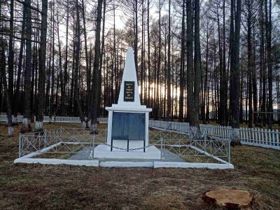 Anıt, heykel Воинам-землякам, погибшим в годы ВОВ, Buriatya, foto