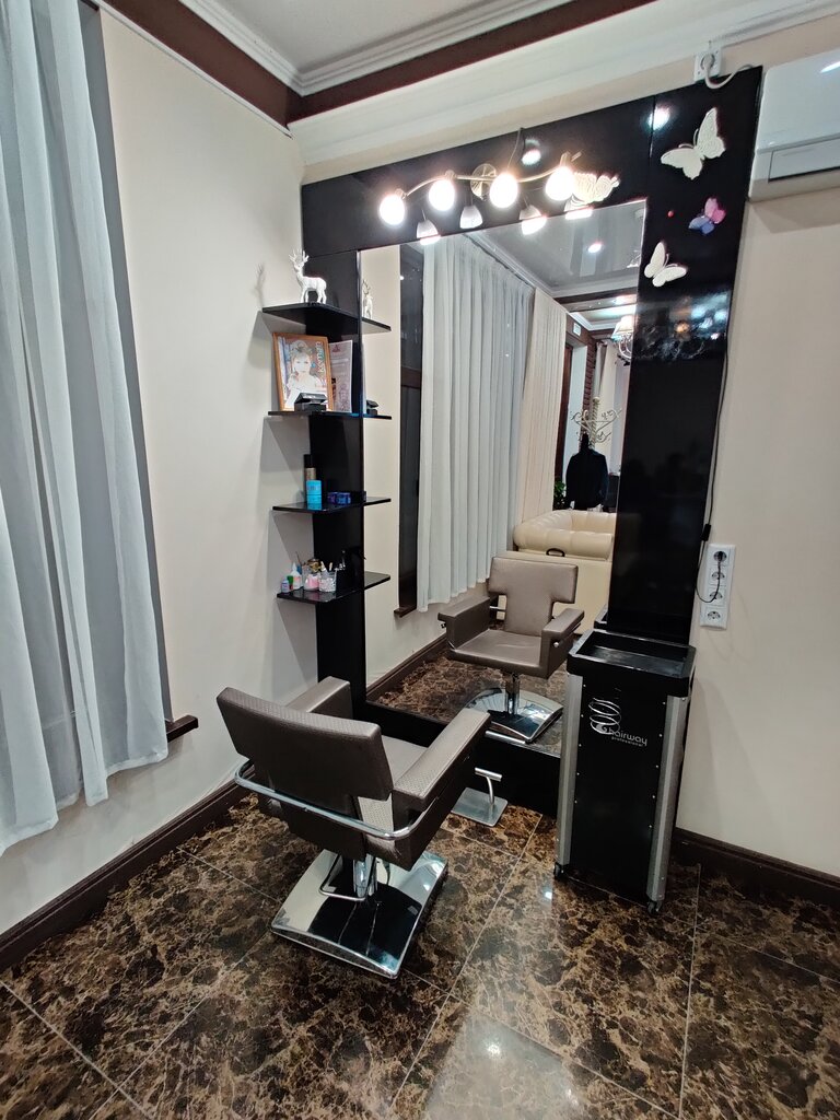 Güzellik salonu Chic&Charme, Krasnodarski krayı, foto