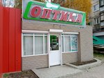 Nikos (Baykalskaya Street No:207, Irkutsk), optik  Irkutsk'tan