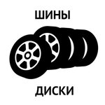 Шины и диски (Aviatsionnaya ulitsa No:34), jant ve lastikçiler  Novy Oskol'dan