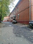 Бизнес-центр (Mikhaylova Street No:4А), i̇ş merkezi  Moskova'dan