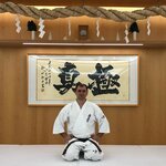 Kyokushinkaikai (Ussuriyskaya ulitsa No:2), spor kulüpleri  Krasnodar'dan
