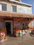 Торговая фирма (Kotovskogo Street No:11), market  Astrahan'dan