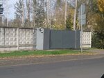 СОБР Управления Федеральной службы войск национальной гвардии по Тверской области (Gaidara Street No:2), polis merkezleri  Tver'den